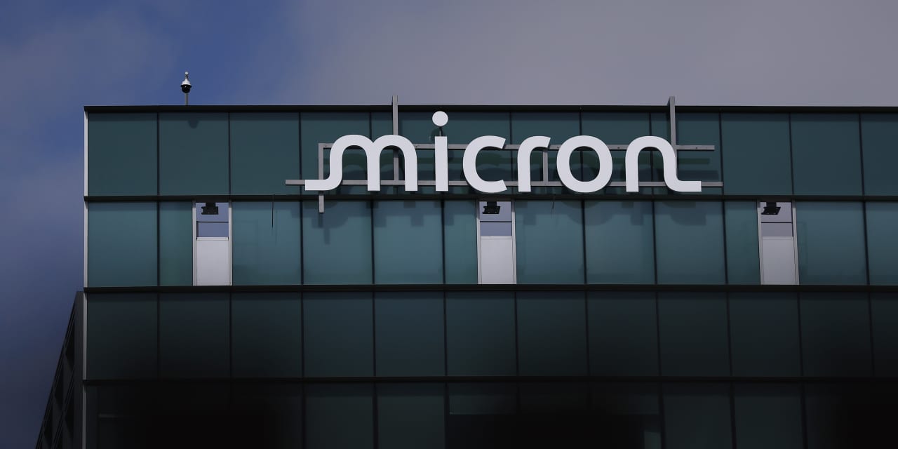 Micron bulls are getting even more optimistic about memory trends as ...