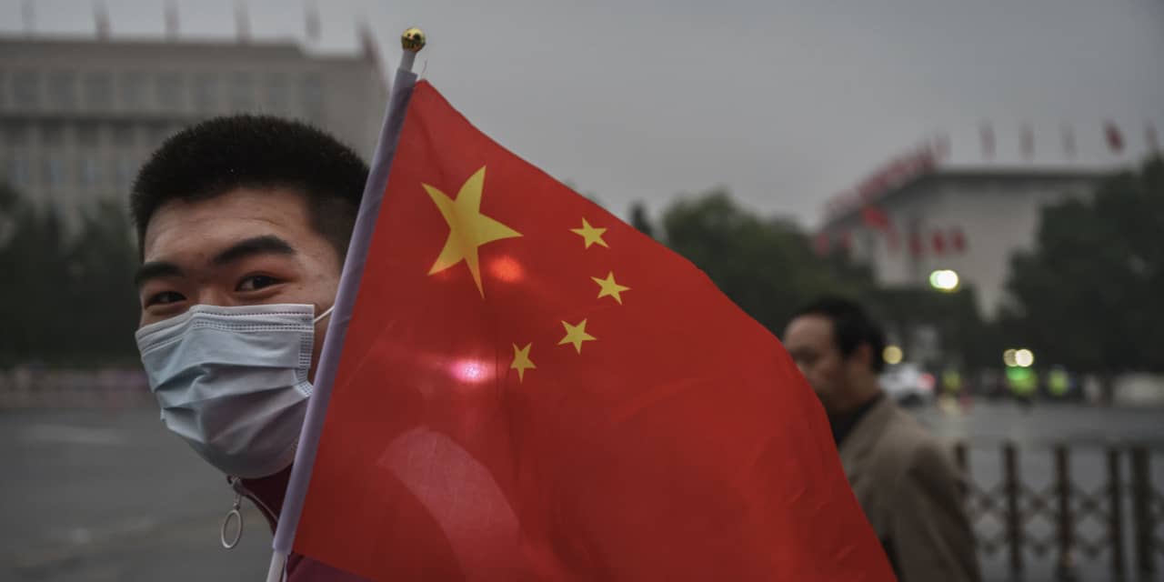 Chinese bonds attracted record $186.1 billion of inflows in 2020 ...