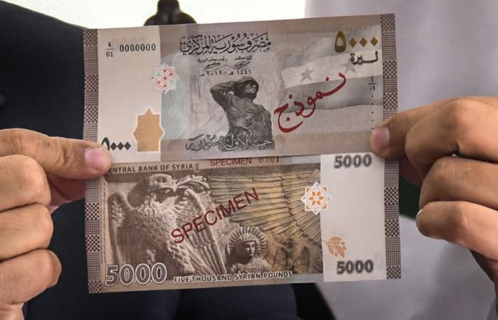 New Syrian lira banknote is largest denomination ever - MarketWatch