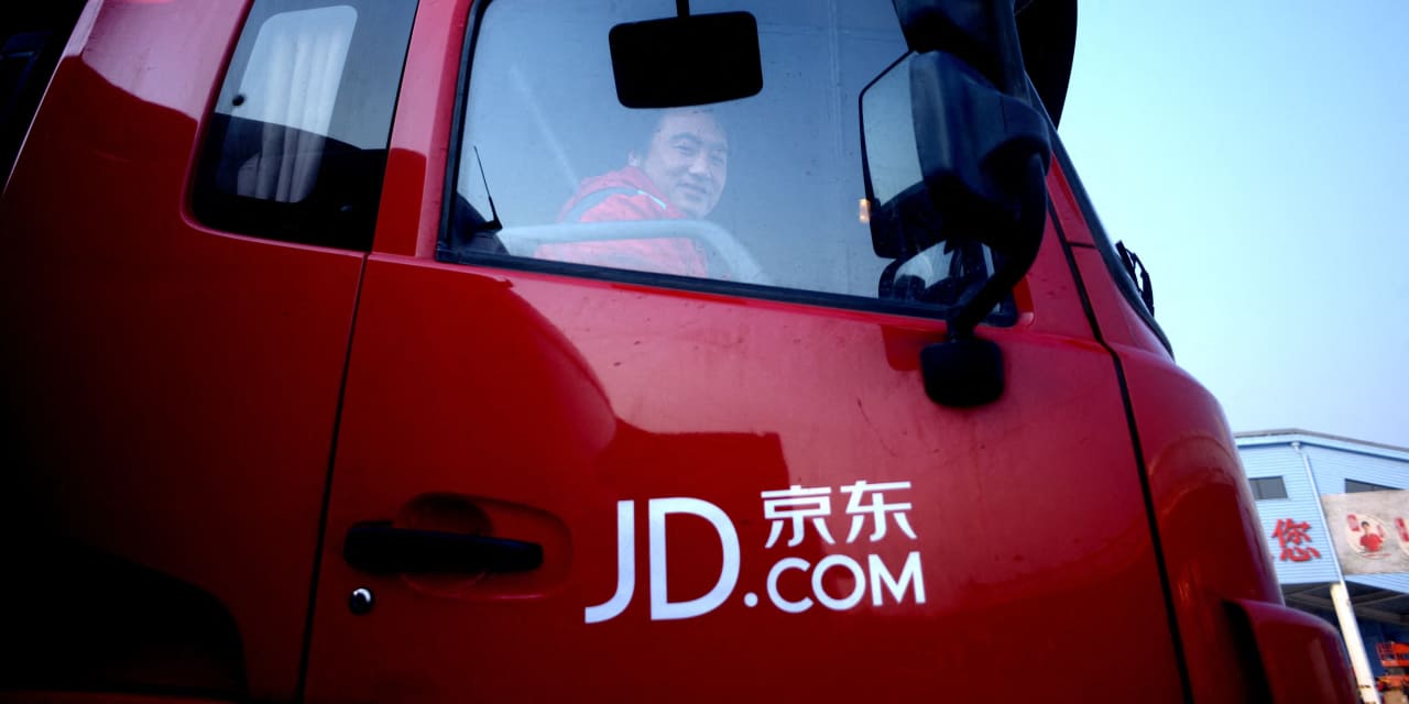 JD.com founder steps down from CEO post - MarketWatch