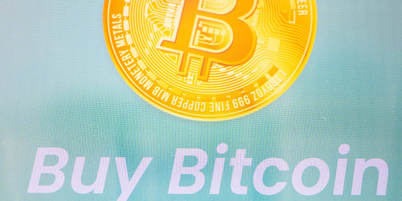 Bitcoin falls after DTCC rules out collateral for bitcoin-linked ETFs ...