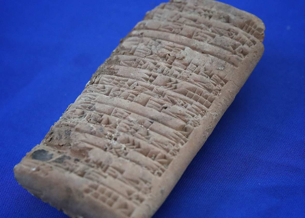Hobby Lobby ordered to forfeit rare Gilgamesh tablet smuggled out of ...