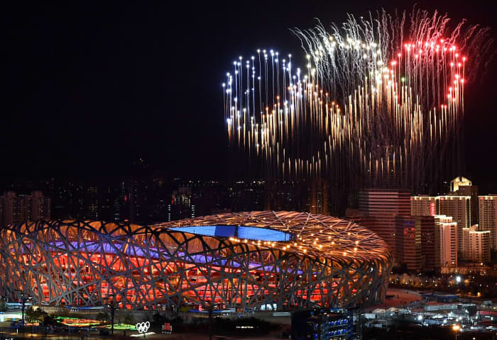 Winter Olympic Games opening ceremony: An Uyghur skier lit the cauldron ...