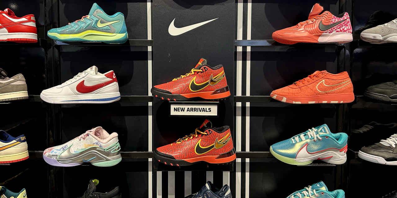 Here come the price hikes: Nike is increasing prices by up to 7% ...