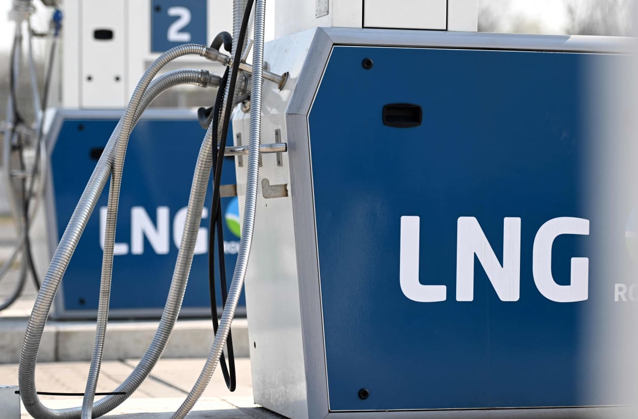 LNG exporter Venture Global slashes IPO price range despite President ...