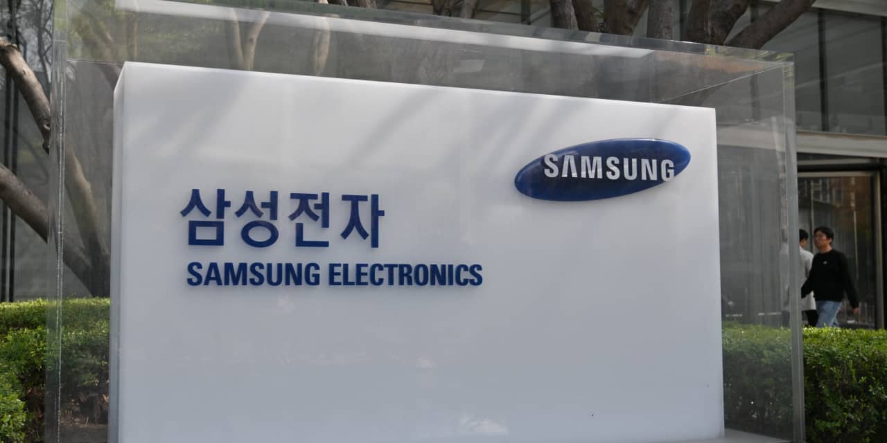 White House providing $6.4 billion to Samsung for chip making in Texas - MarketWatch