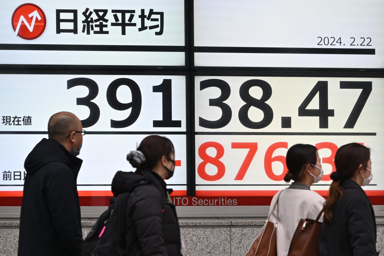 After 34 years, Japan’s Nikkei 225 completes a roundtrip - MarketWatch