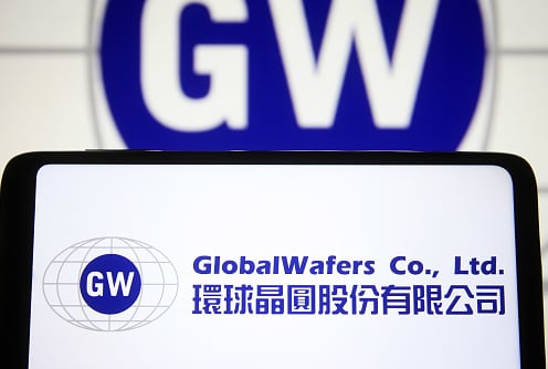 Taiwan’s GlobalWafers to invest $5 billion in new Texas factory - MarketWatch