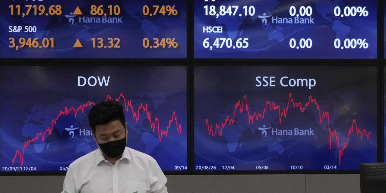 Asia stocks mixed with China equities lower after central bank leaves ...