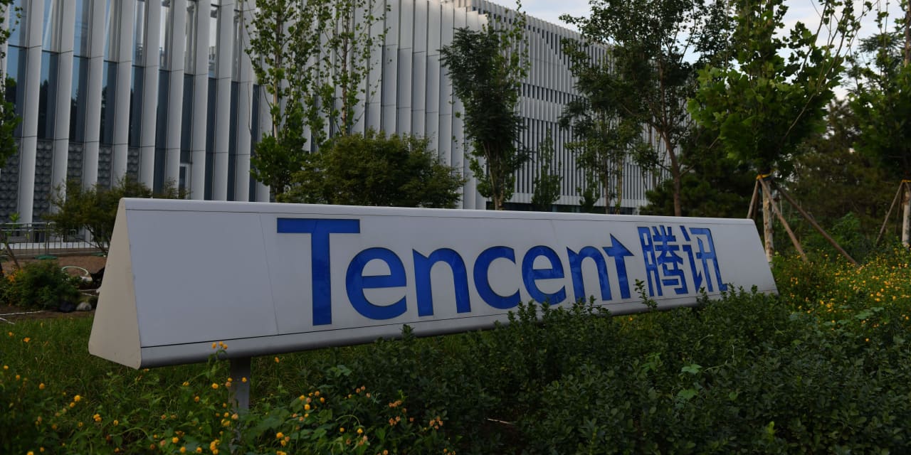Tencent looks to sell off more investments to pay for stock repurchases ...