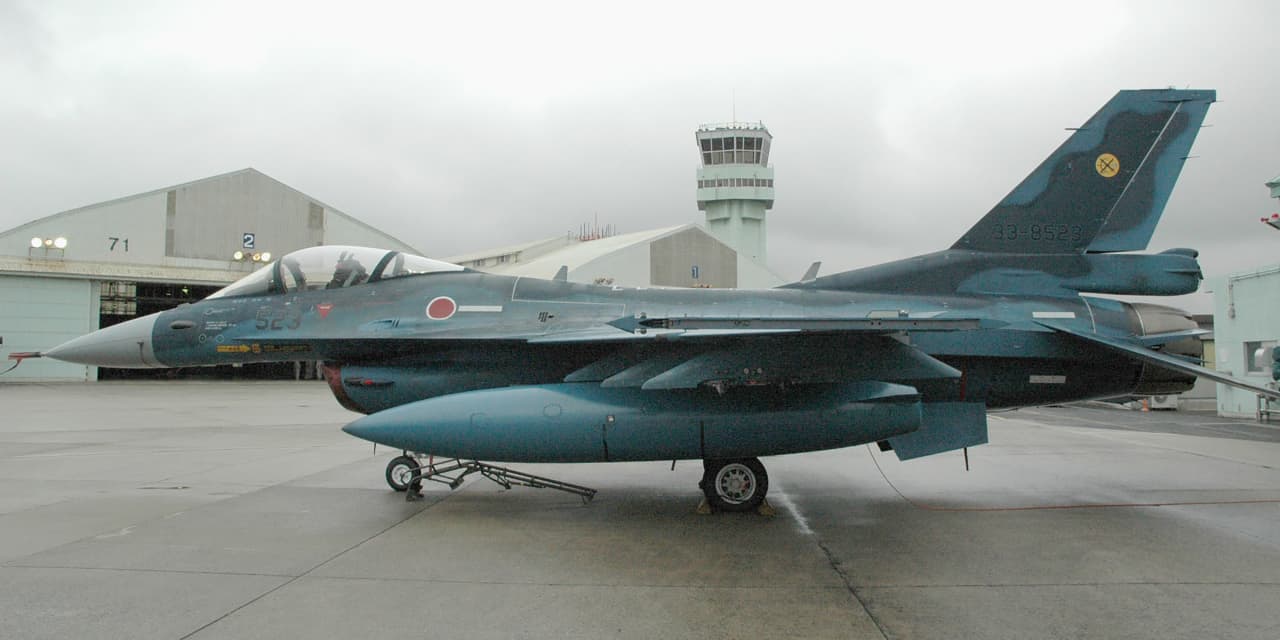 Japan to jointly develop new fighter jet with U.K., Italy - MarketWatch