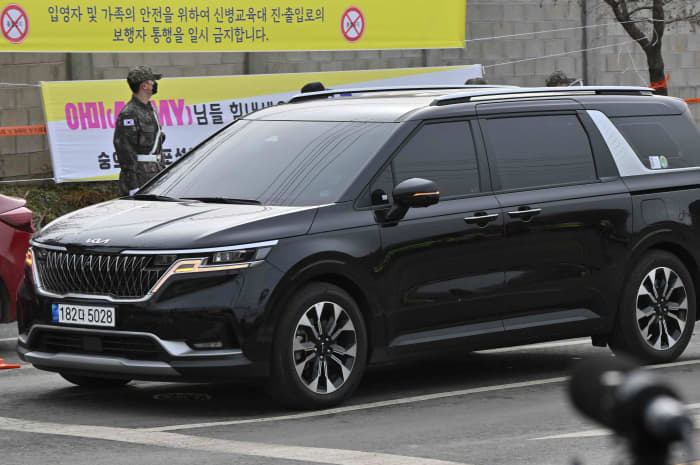 BTS member begins military duty at boot camp - MarketWatch