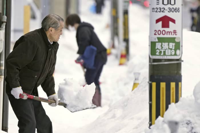 Heavy snowfall in Japan leaves 17 dead, dozens injured - MarketWatch