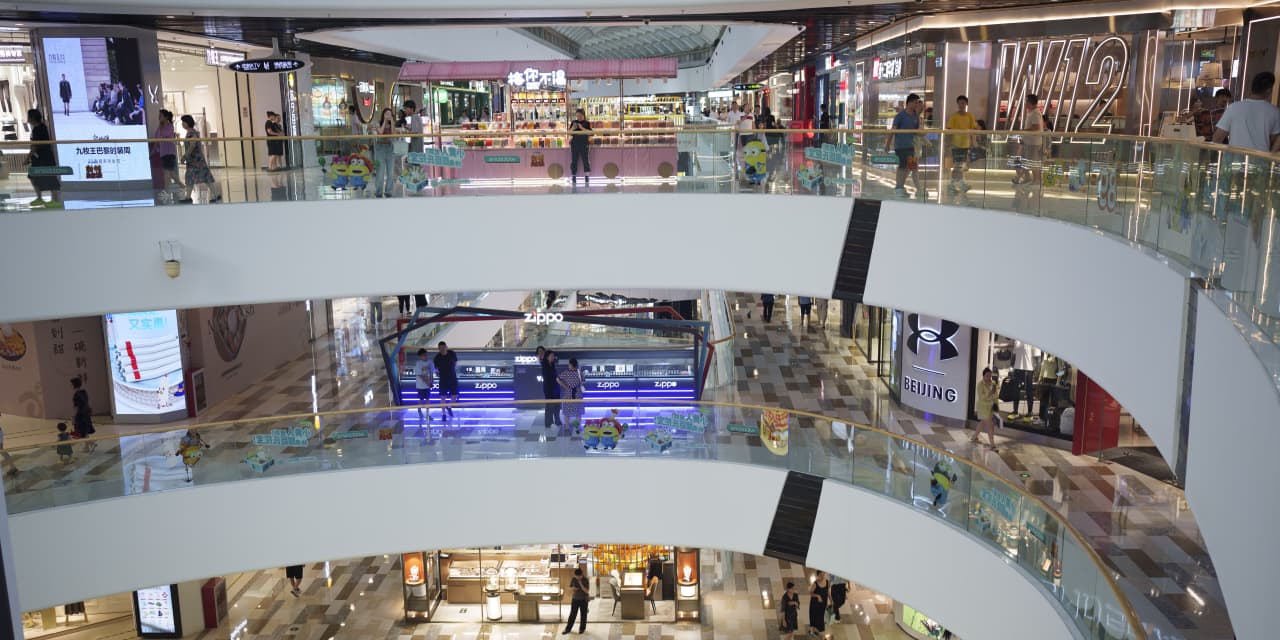 China’s economy slows in second quarter as weak consumer demand drags ...