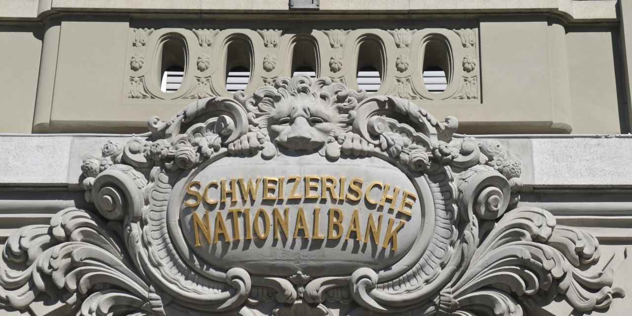 儲備規模全球第三的央行正在將美元換成歐元 - WSJ