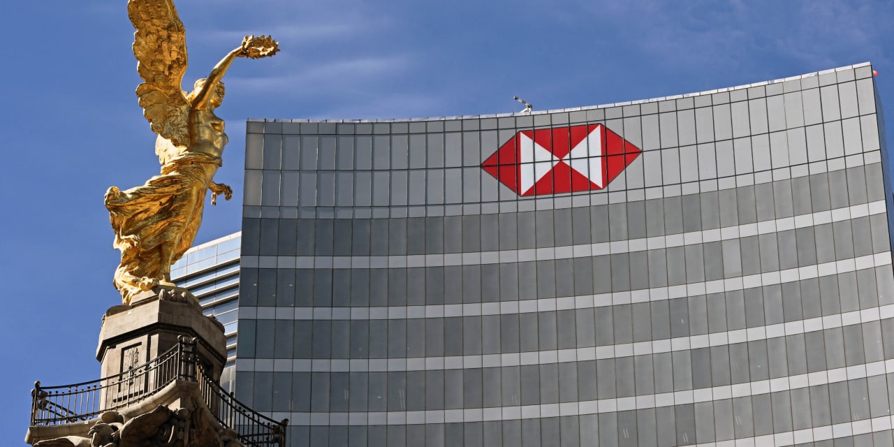 HSBC revamps investment banking division into five new groups - MarketWatch