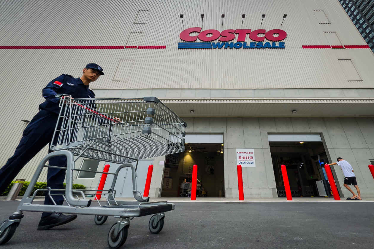 From cellphones to gift cards, Costco is finding ways to boost monthly ...