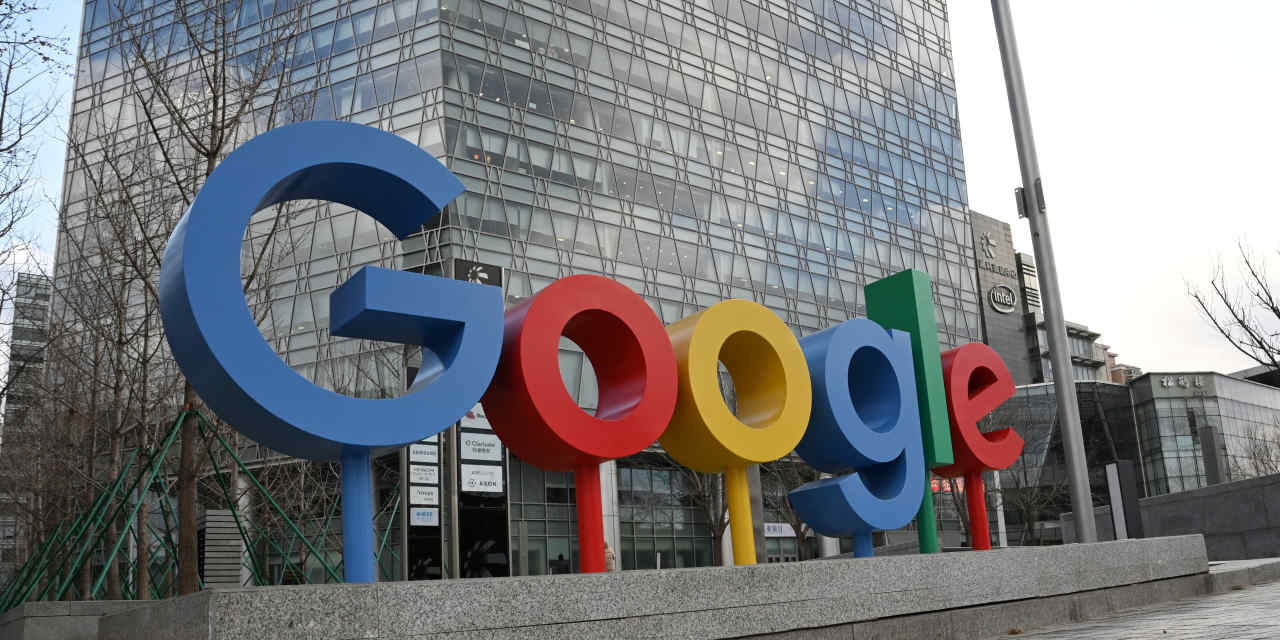 谷歌在反垄断案中躲过最坏情况，Alphabet和苹果股价应声上涨 - WSJ